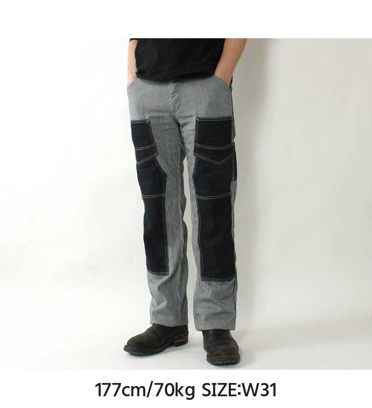 Eight-G Lot,8WK-13 Double Knee Crazy Work Pants – EIGHT-G GLOBAL SHOP
