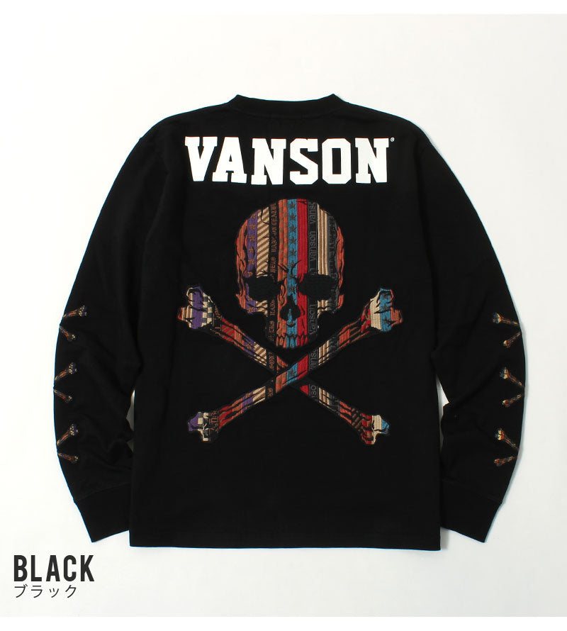 Vanson Lot,NVLT-2324 Long Sleeve T-Shirt – EIGHT-G GLOBAL SHOP