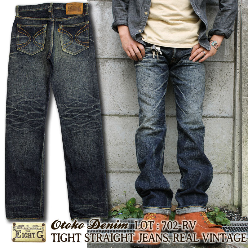 OTOKO DENIM – EIGHT-G GLOBAL SHOP